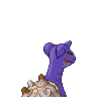 Gunkpras | Pokemon Wack Wiki | Fandom