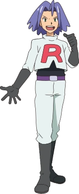James | Pokémon Wiki | Fandom