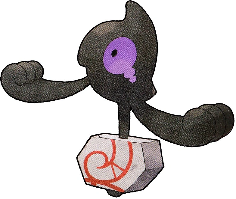 The tale of the Galarian Cofagrigus | Pokepasta Wiki | Fandom