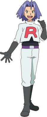 James | PokéPédia | Fandom