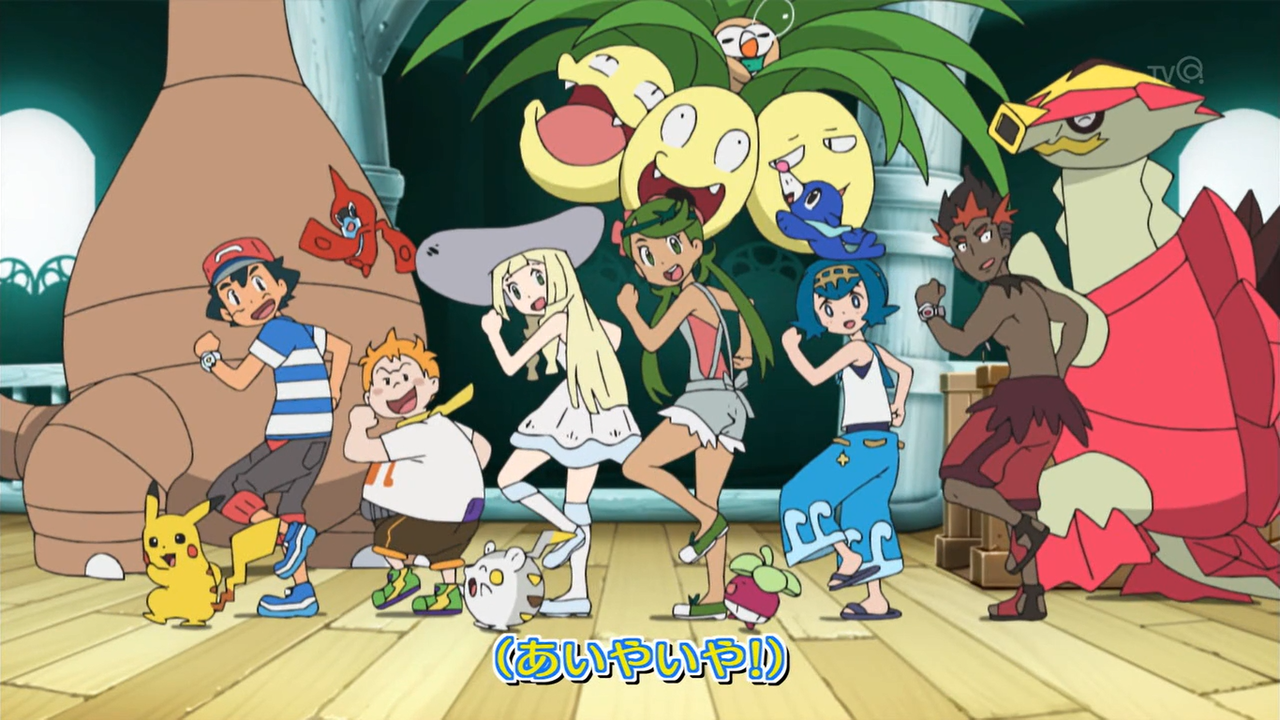 Alola Poképédia Fandom