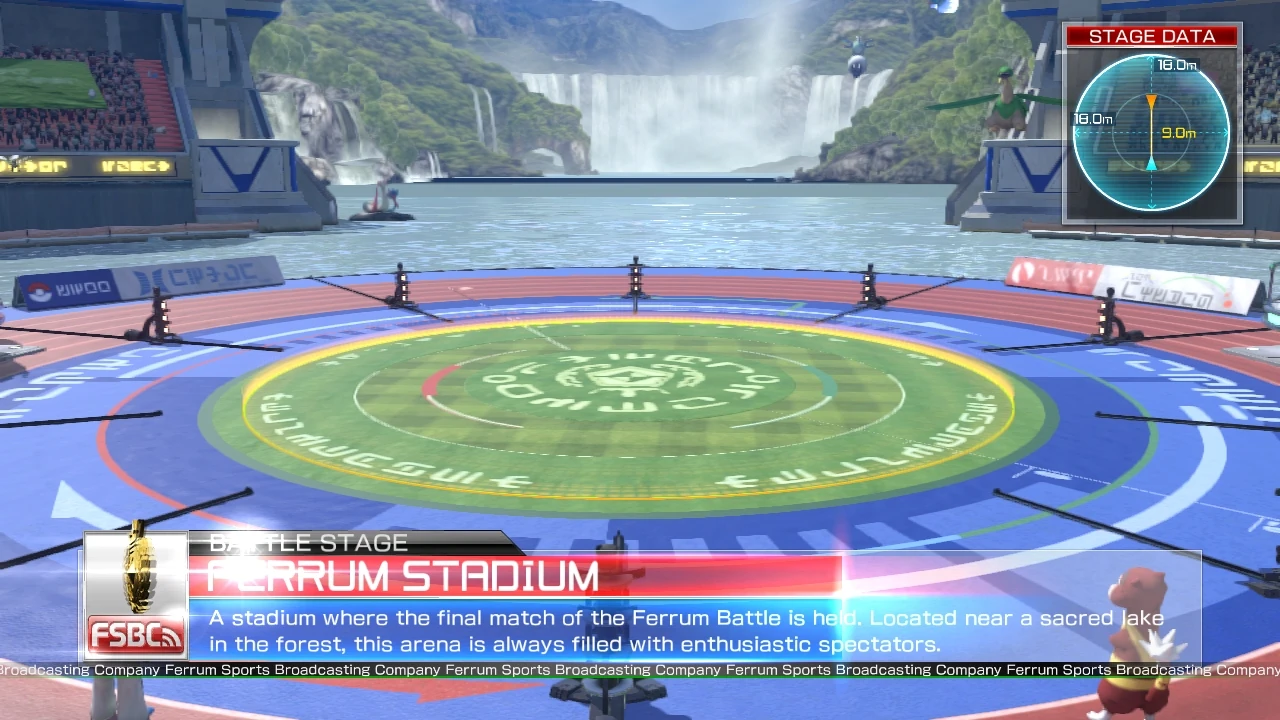 Ferrum Stadium | Pokkén Tournament Wiki | Fandom