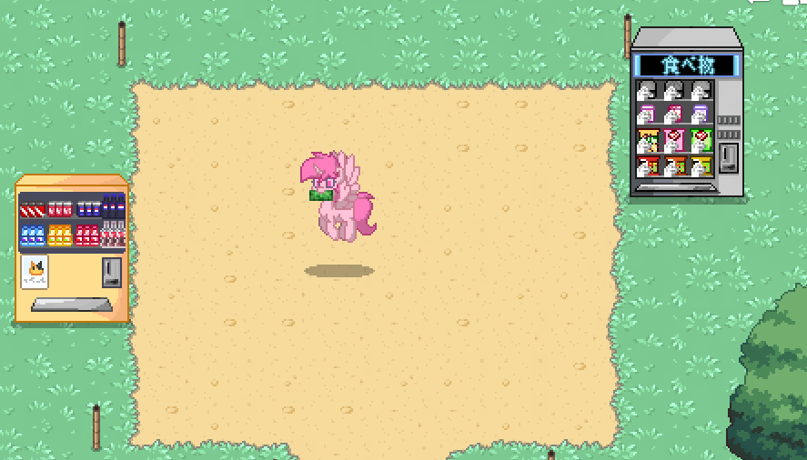 Tokyo Town | Pony Town вики | Fandom