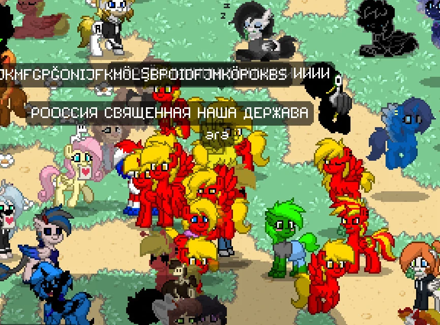 Default Pony | PonyTown Wiki | Fandom