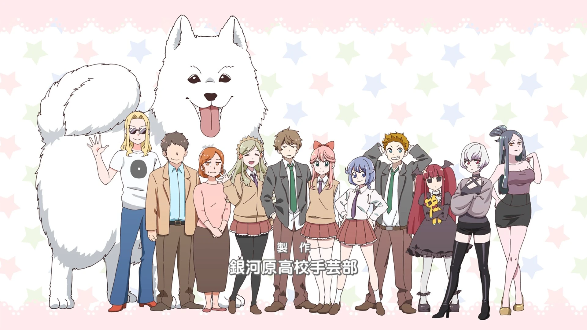 Hoshiiro Girldrop | Pop Team Epic Wiki | Fandom