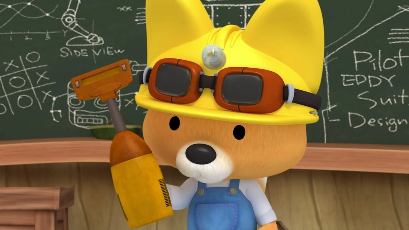 We Need You, Eddy | Pororopedia | FANDOM powered by Wikia