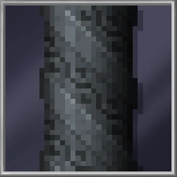 Spiral Pillar | Pixel Worlds Wikia | Fandom