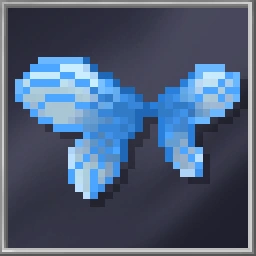 Wings | Pixel Worlds Wikia | Fandom