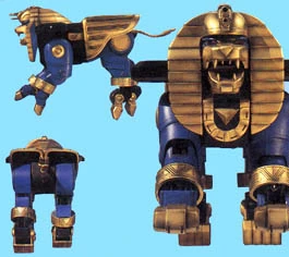 Zeo Zord III Esfinge | Wiki Power rangers 2 | FANDOM powered by Wikia