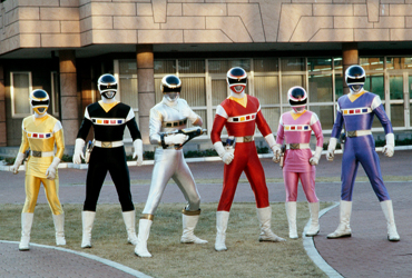 Power Rangers: In Space | Power Rangers Fanon Wiki 2 Wikia | Fandom