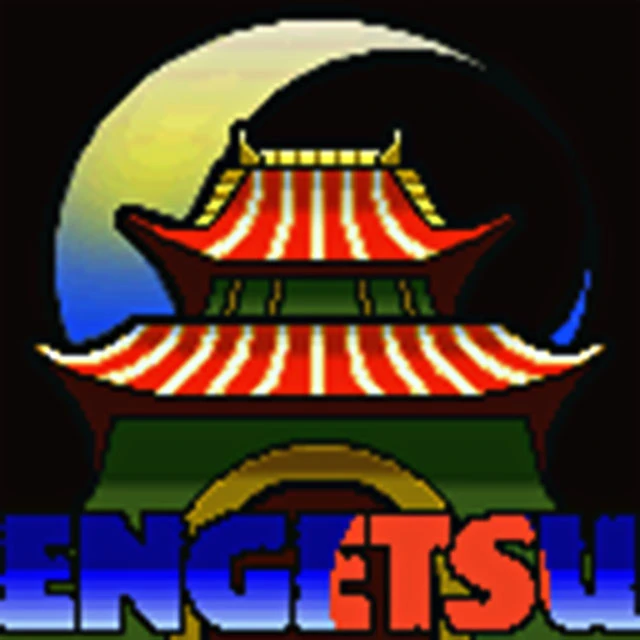 Engetsu | Goketsuji Wiki | Fandom