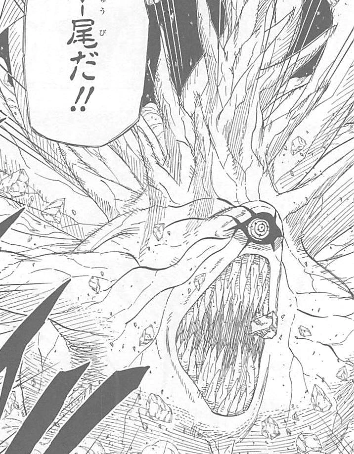 Image - Jubi form.JPG | Superpower Wiki | FANDOM powered by Wikia