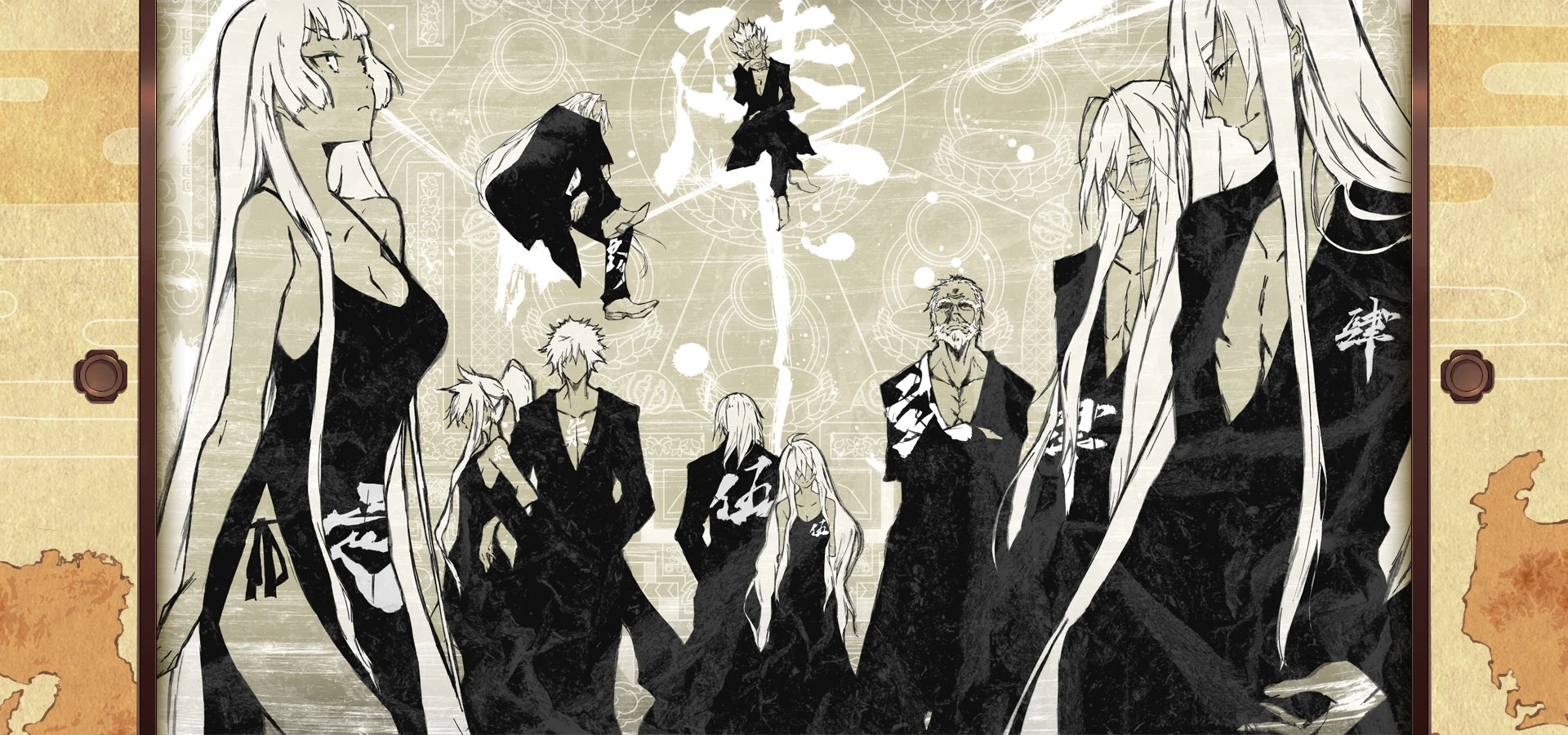 Shinza Banshou Series | Phân loại sức mạnh Wiki | Fandom