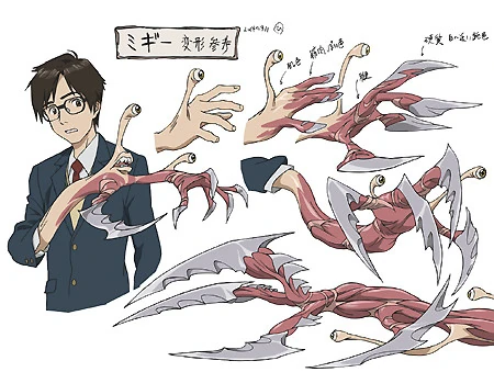 Image - Parasyte Migi 2.jpg | Superpower Wiki | FANDOM powered by Wikia