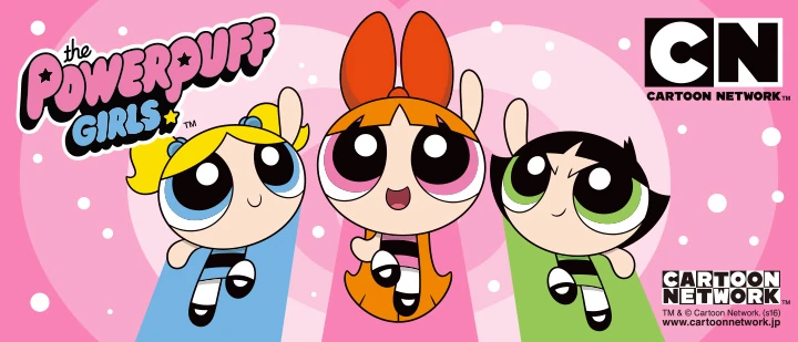 画像 - 2016.1220 fami PPG banner.jpg | パワーパフガールズ Wiki | FANDOM powered by ...