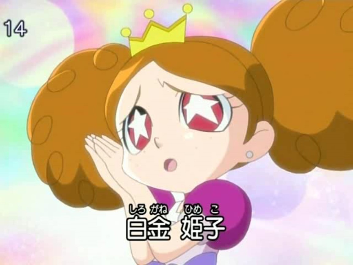 Princess Morbucks (Episode) | The Powerpuffgirls Z Wiki | FANDOM ...