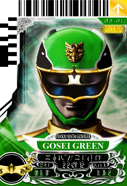 Image - True Gosei Green.png | RangerWiki | FANDOM powered by Wikia