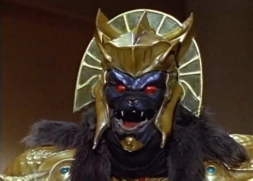 Goldar | RangerWiki | FANDOM powered by Wikia