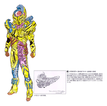 Maze Brain | RangerWiki | Fandom