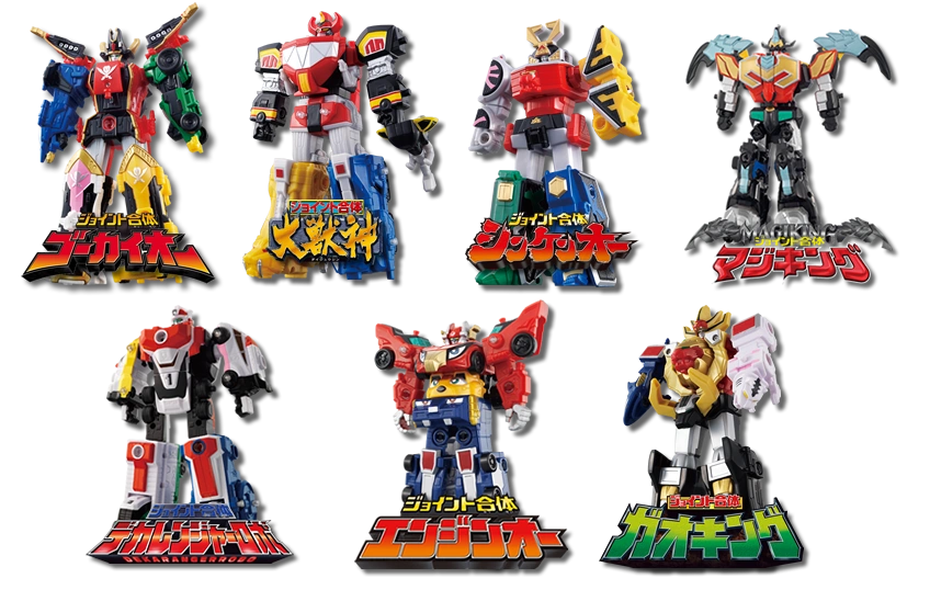 Joint Gattai | RangerWiki | Fandom