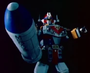 Mega Voyager (In Space) | RangerWiki | Fandom