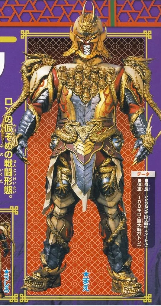 Favorite Power Rangers/Sentai monster designs? | ResetEra