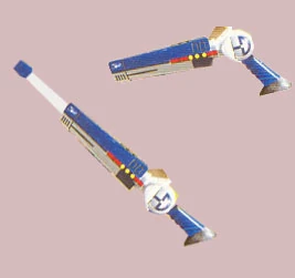 Category:Arsenal (Dynaman) | RangerWiki | FANDOM powered by Wikia