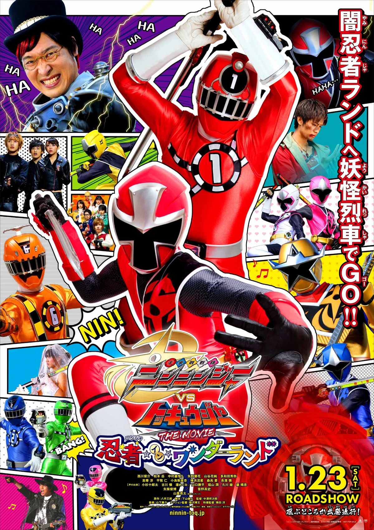 Shuriken Sentai Ninninger vs. ToQger The Movie: Ninjas in Wonderland ...
