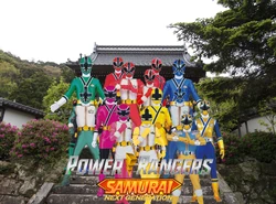 Power Rangers Samural - Next Generation | Power Rangers Fanon Wiki | Fandom