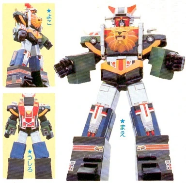 Animal Squad Megazord | Power Rangers Fanon Wiki | FANDOM powered by Wikia