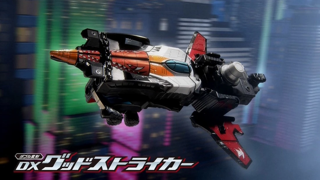 Power Rangers Samurai Beetle Zord