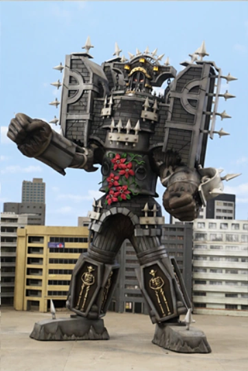 Imagen - PRDCH Fortress.png | Wiki Power Rangers Super Sentai | FANDOM ...