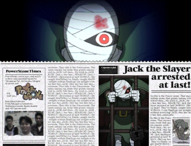 Jack | Power Stone Wiki | Fandom
