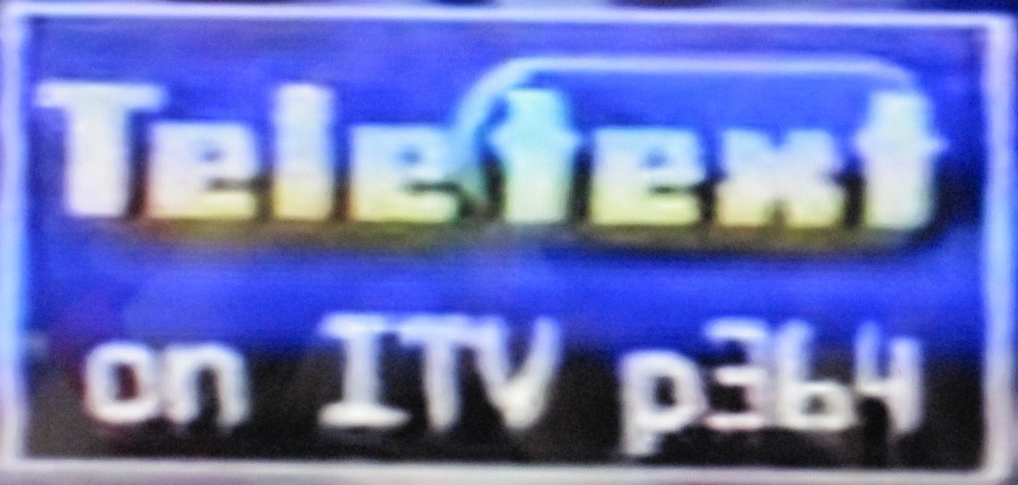 Teletext | Pretend ITV Logos from 2016 Wikia | Fandom
