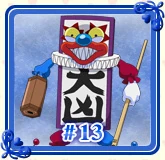 Akanbe | Pretty Cure Wiki | FANDOM powered by Wikia