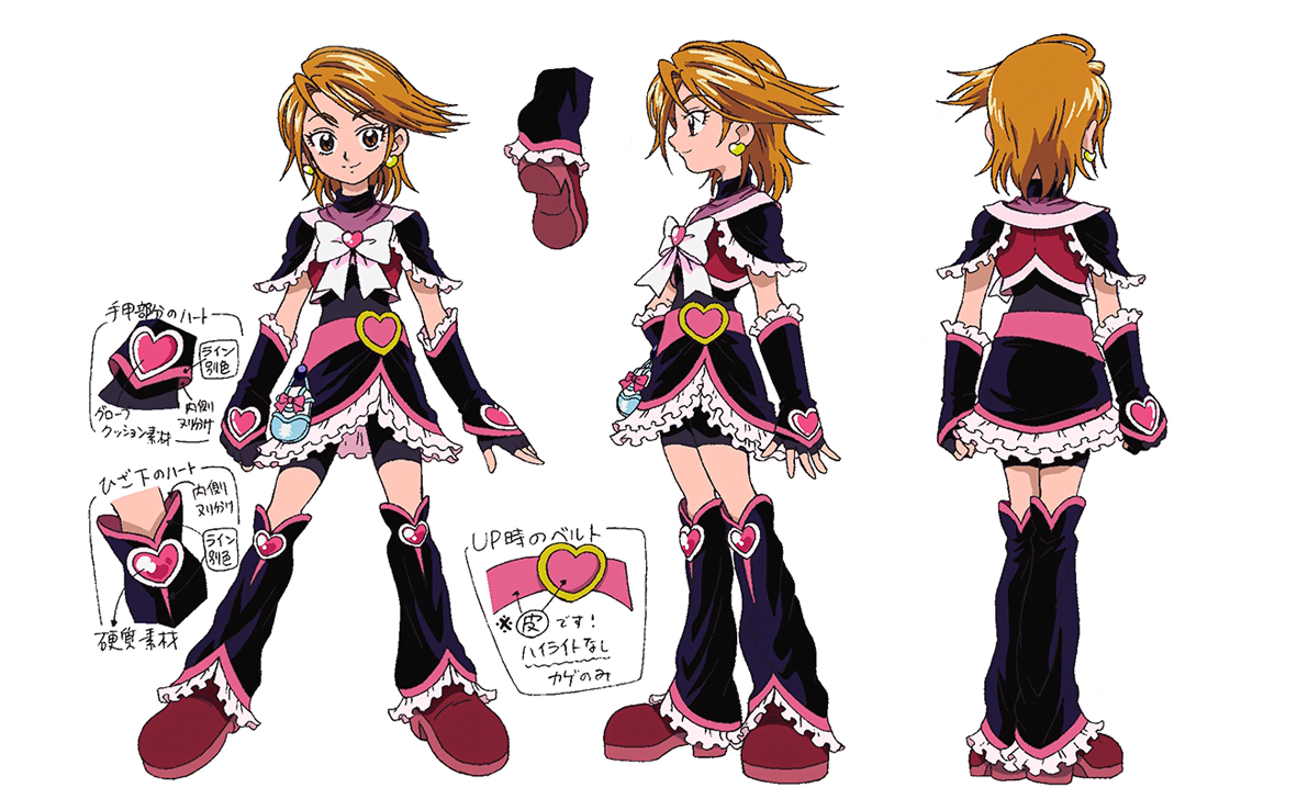 Misumi Nagisa/Image Gallery | Pretty Cure Wiki | Fandom