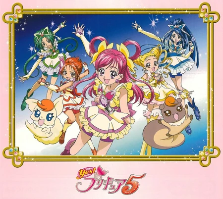 Yes!プリキュア5・エピソード | プリキュア Wiki | Fandom