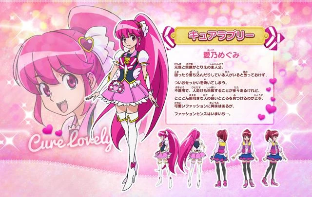 Megumi Aino/Galería | Pretty Cure Wiki | Fandom