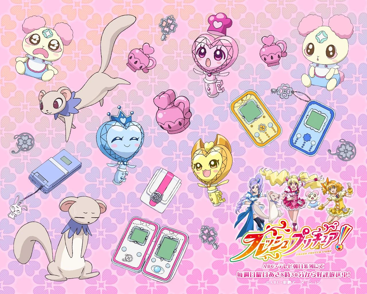 Imagen - Fresh.Pretty.Cure!.full.621158.jpg | Pretty Cure Wiki | FANDOM ...