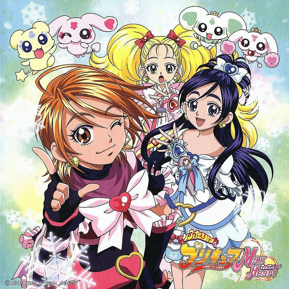 Wonder☆Winter☆Yattaa! | Pretty Cure Wiki | Fandom