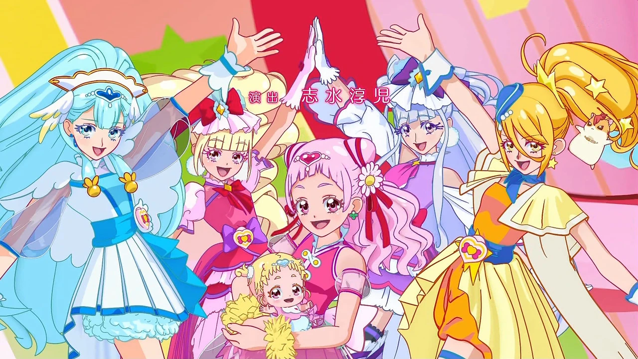 HUGtto! YELL FOR YOU | Pretty Cure Wiki | Fandom