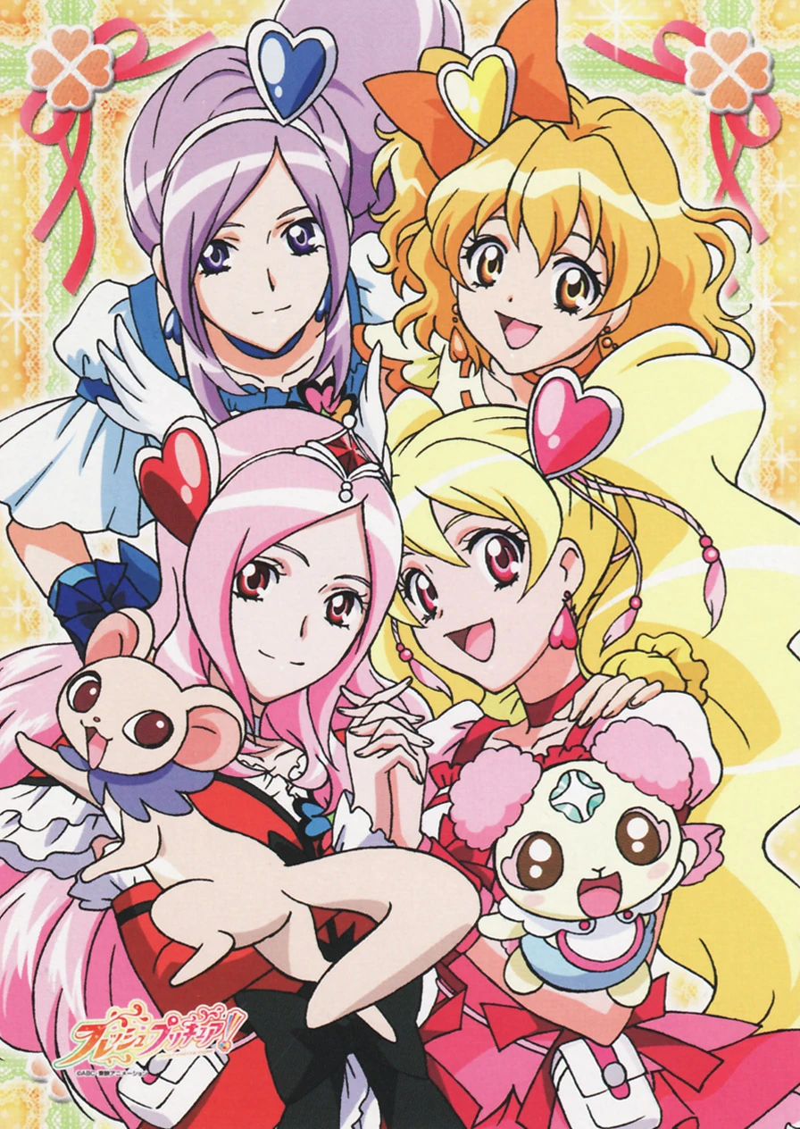 Fresh Pretty Cure! | Pretty Cure Wiki | FANDOM powered by Wikia