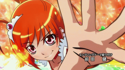Image Sunnyendanim Pretty Cure Wiki Fandom Powered By Wikia