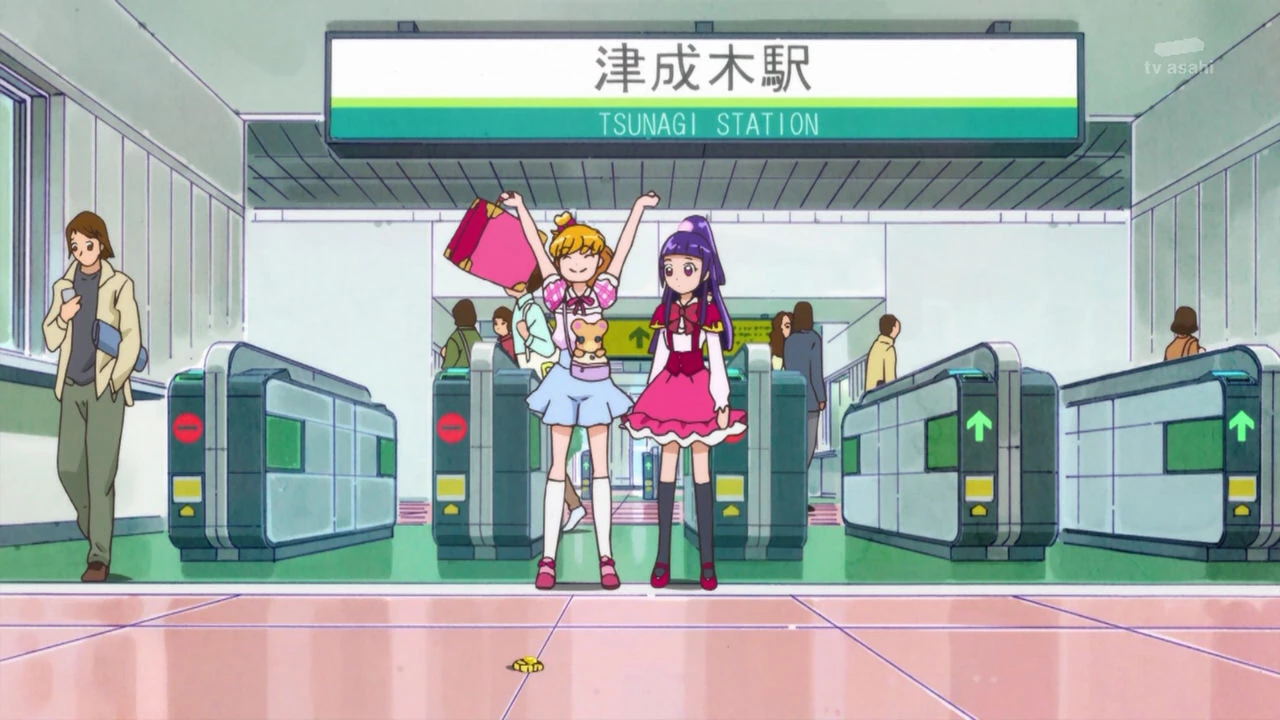 MTPC10 | Pretty Cure Wiki | Fandom