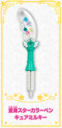 Star Color Pen | Pretty Cure Wiki | Fandom