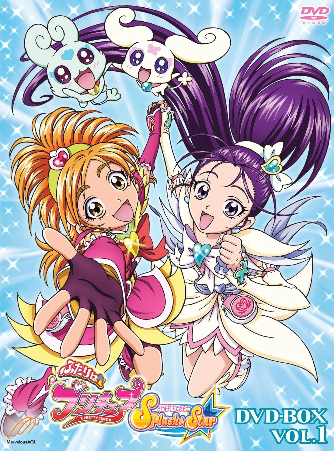 Futari wa Pretty Cure Splash Star DVD-BOX | Pretty Cure Wiki | FANDOM powered by Wikia