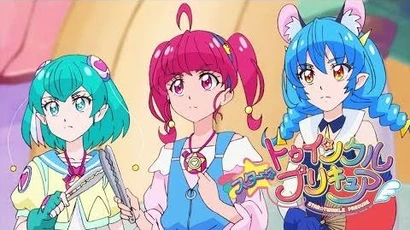 STPC28 | Pretty Cure Wiki | Fandom
