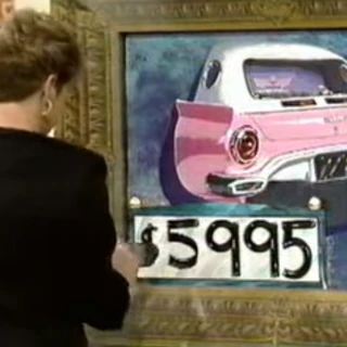 Gallery Game | The Price Is Right Wiki | Fandom