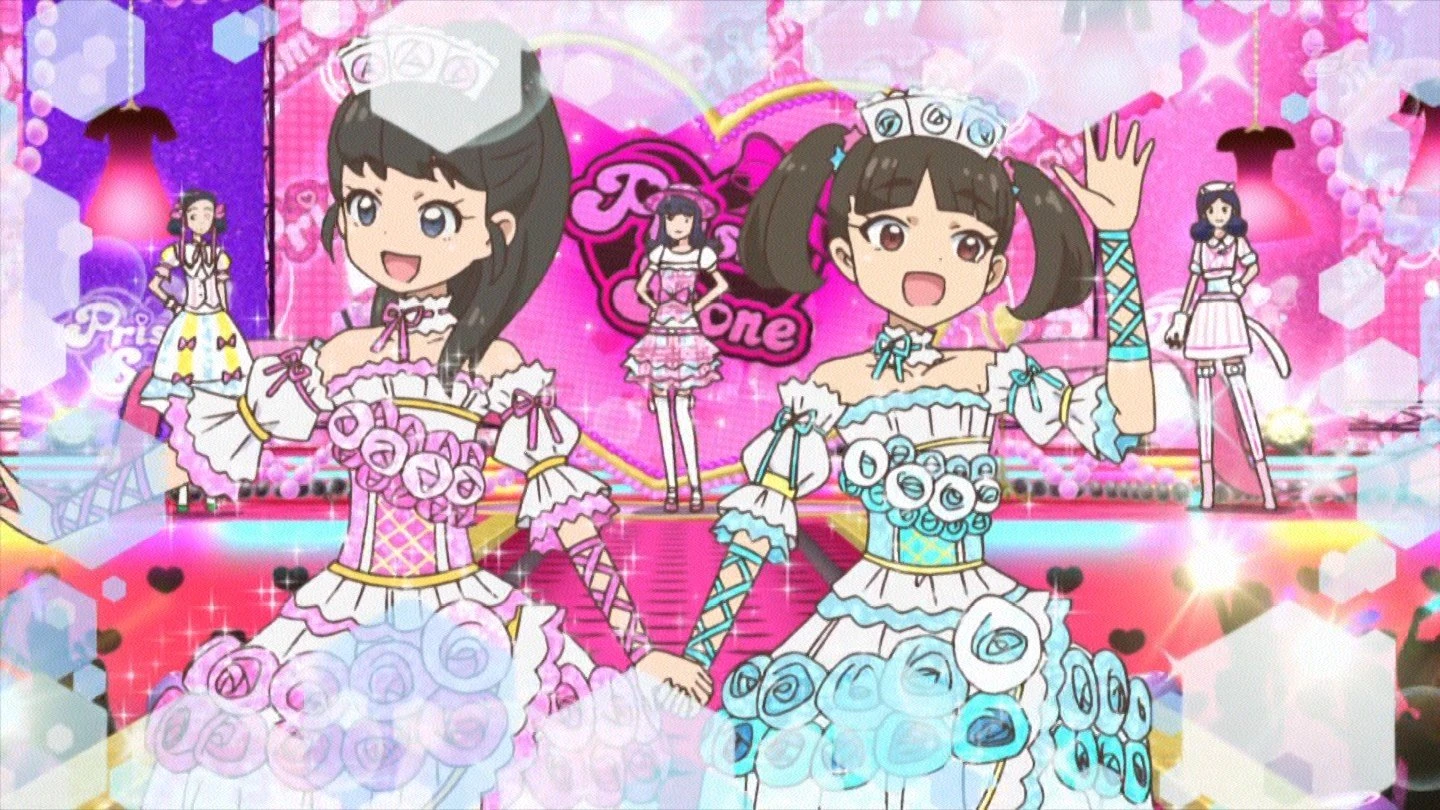 Flower Princess Blue Coord | PriChan Wiki | Fandom