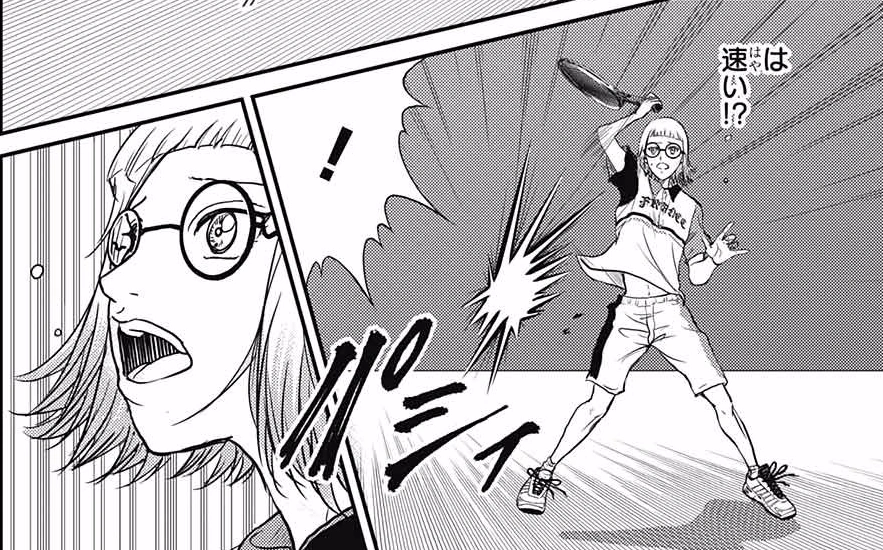Jonathan St. Georges | Prince of Tennis Wiki | Fandom